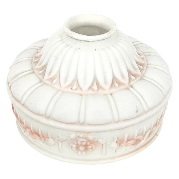 Unbranded | Accents | Vintage Embossed Glass Diffuser Lamp Shade ...